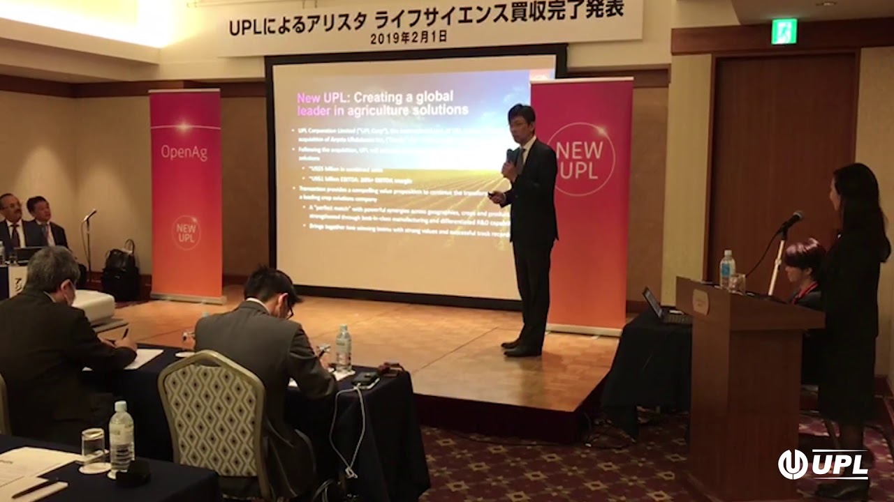 UPL & Arysta LifeScience - Formation Of New Global Leader In ...