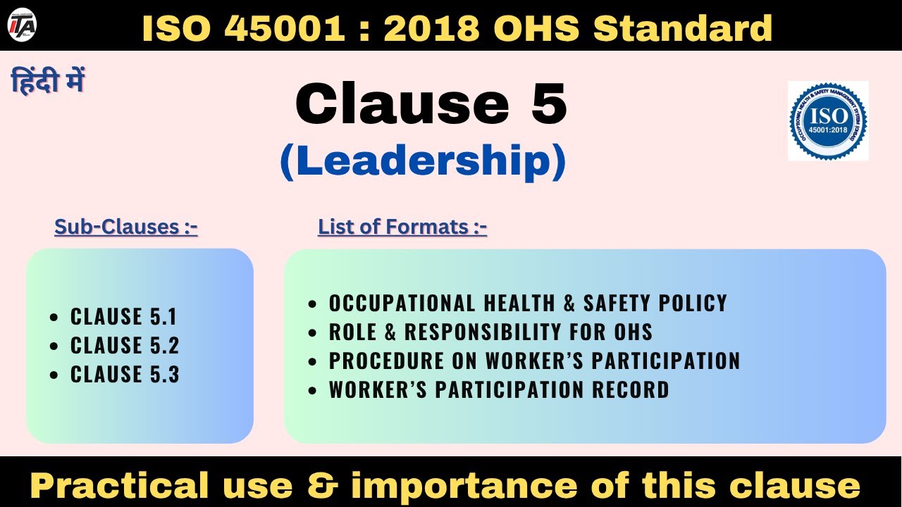 ISO 45001 Clause 5 Explained | Leadership & Worker Participation | ISO ...