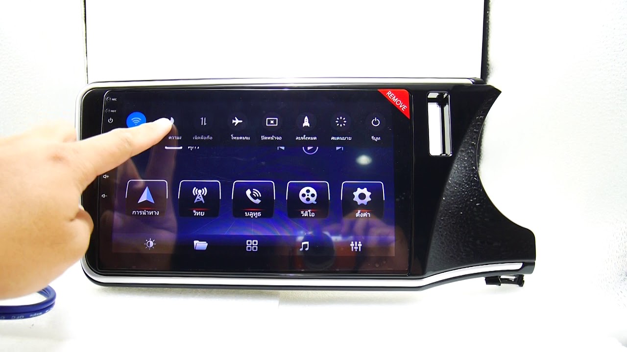 จอ android Honda city 14 10นิ้ว IPS HD 2.5D/SC7862 2CPU 8CORE 4+64 V10 ...