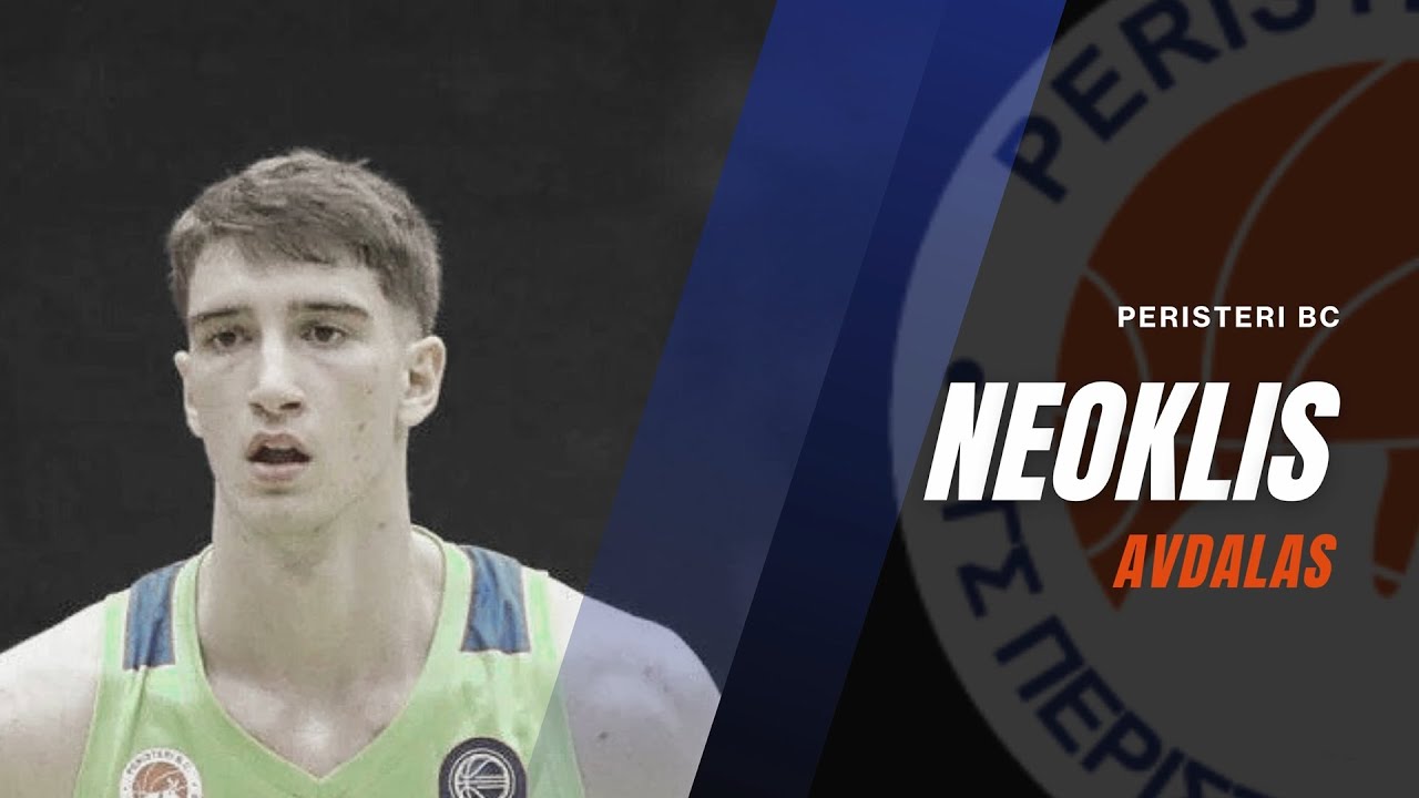 Neoklis Avdalas 2025 NBA Draft Scouting Report - YouTube