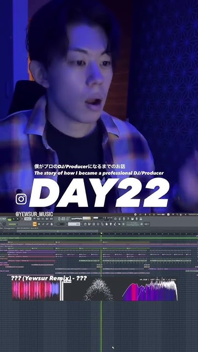 [DAY22] The story of how I became a professional DJ/Producer #djproducer #remix #futurerave ...