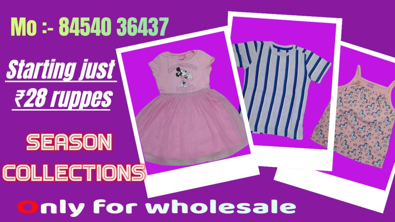 SEASON COLLECTIONS KIDS CLOTHES l Season collections all kids garments ...