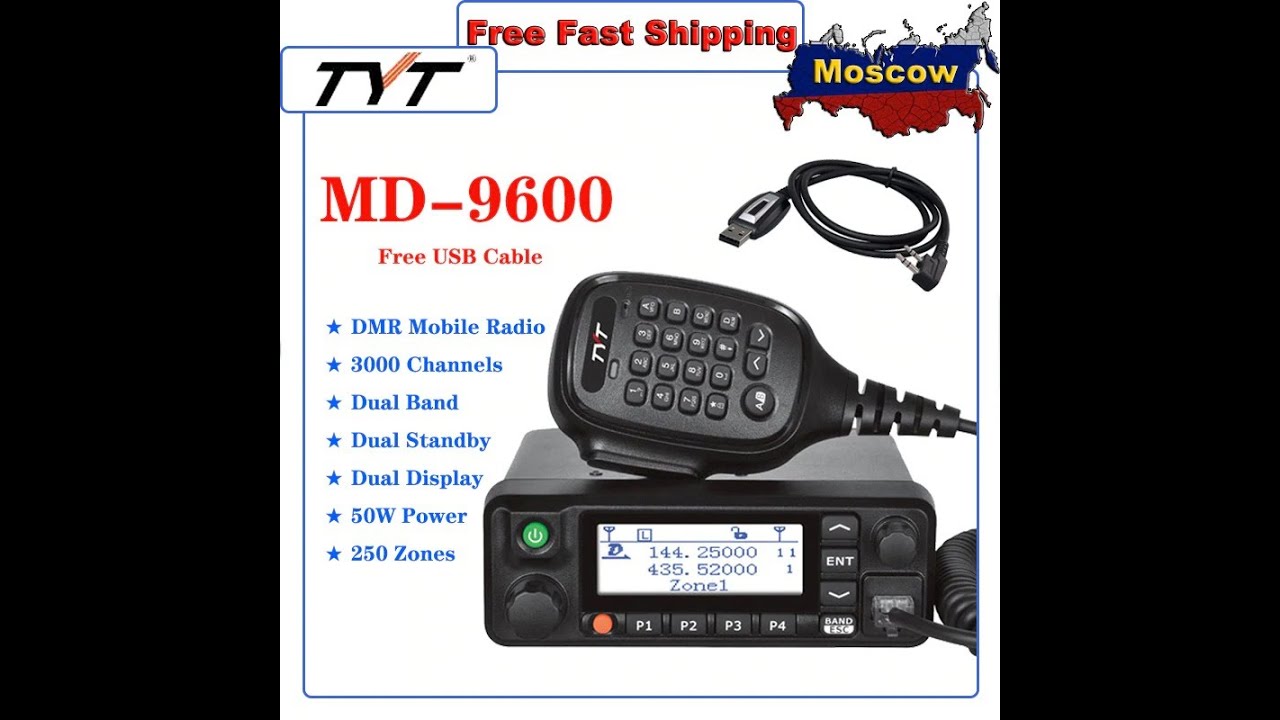 TYT MD 9600 GPS DigitalFM Analog Dual Band DMR Mobile - YouTube