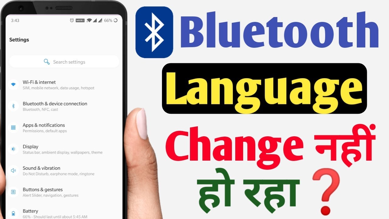 Bluetooth Ki Language Kaise Change Kare | Bluetooth Language Change ...