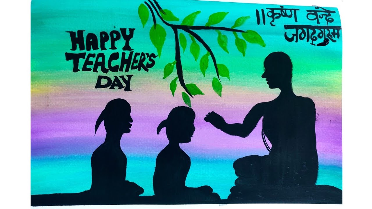 Happy Teacher Day Painting watercolor Painting Samrin Arts painting happy-teacher-day-painting-watercolor-painting-samrin-arts-painting
