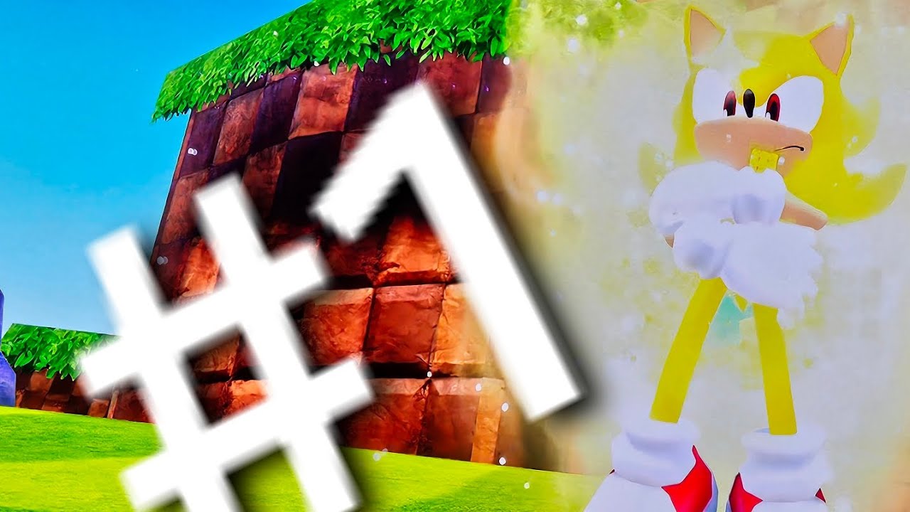 Sonic Speed simulator #1 - YouTube