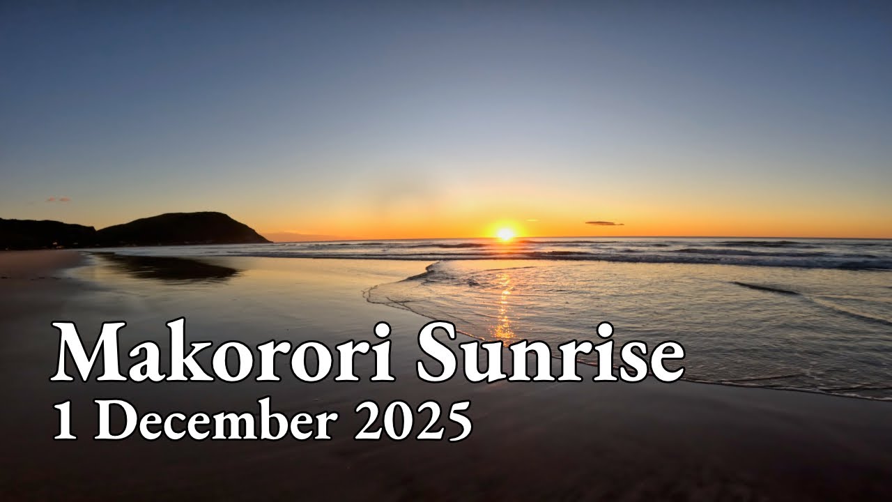 World's first sunrise, daily. Relax and watch the day dawn: 1 December ...