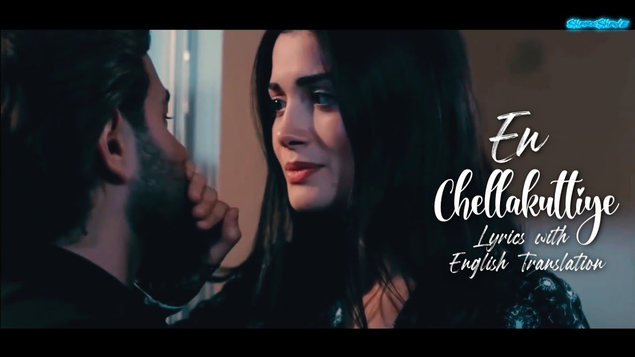 Chellakuttiye ft.The promise | Reyan&Emir | Avastha | Lyrics with ...
