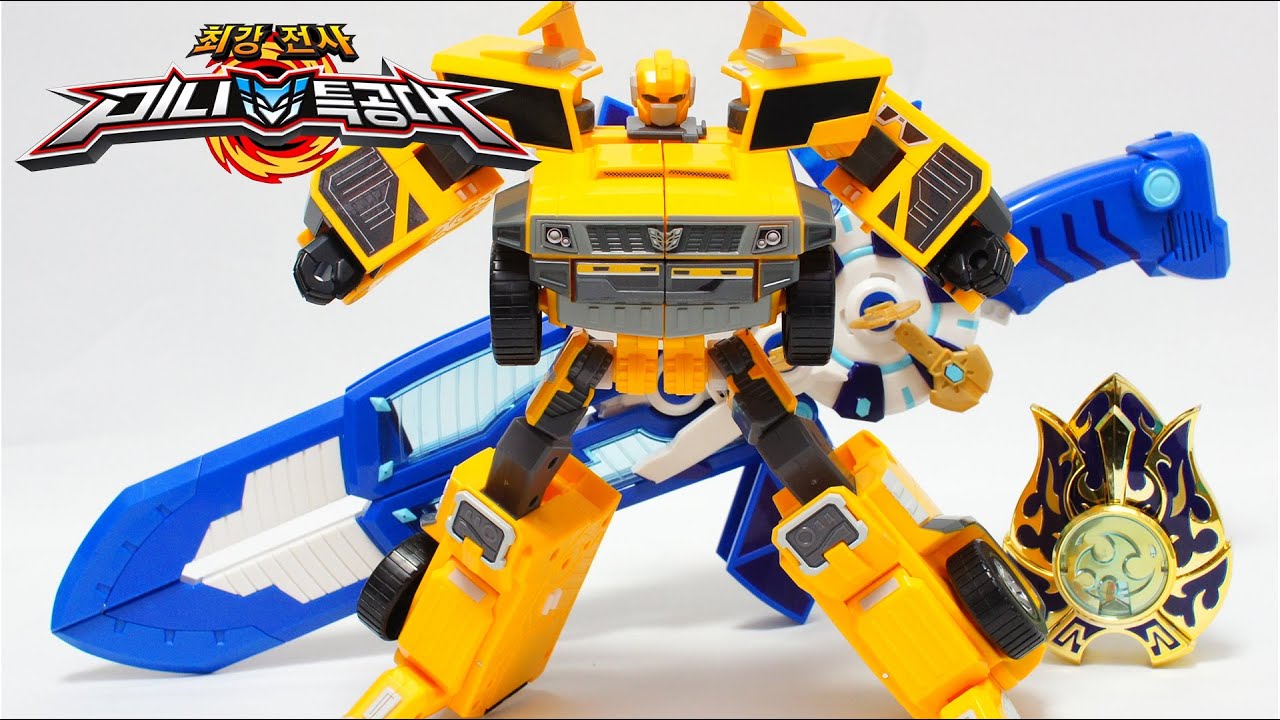 최강전사 미니특공대 특공트랜스 맥스봇 2015 신제품 장난감 Miniforce Toy Unboxing And Review Youtube