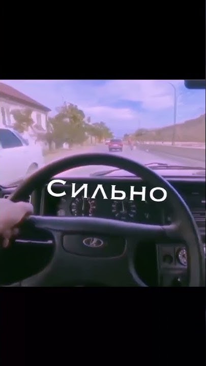 суета по городу: песня кайф ты поймала - YouTube