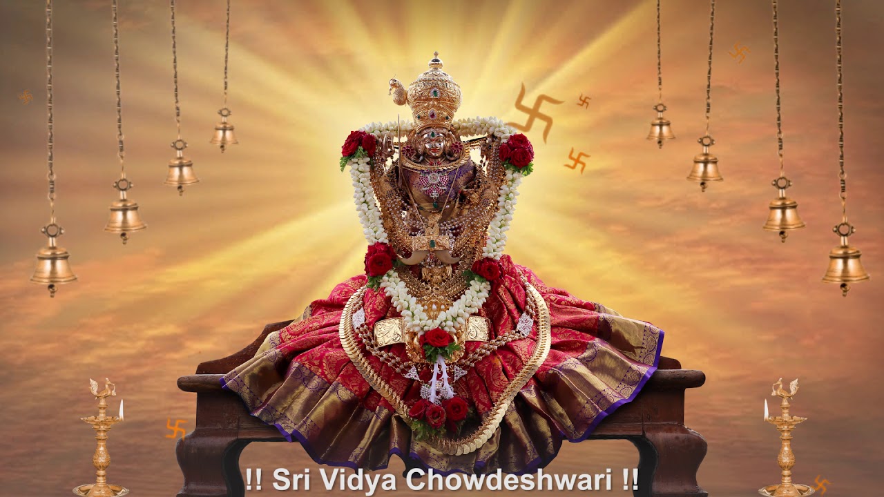 Devi video - YouTube