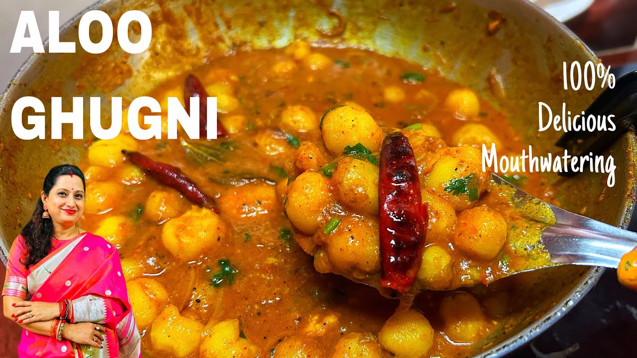 ALOO GHUGNI Masala Recipe | New Style Recipe / Aloo Masala Curry Recipe ...