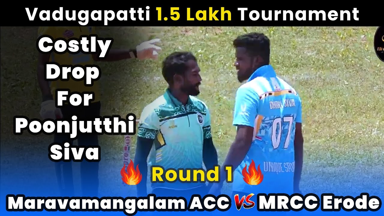 Maravamangalam ACC Vs MRCC Erode | Round 1 | Vadugapatty 1.5 LAKH ...