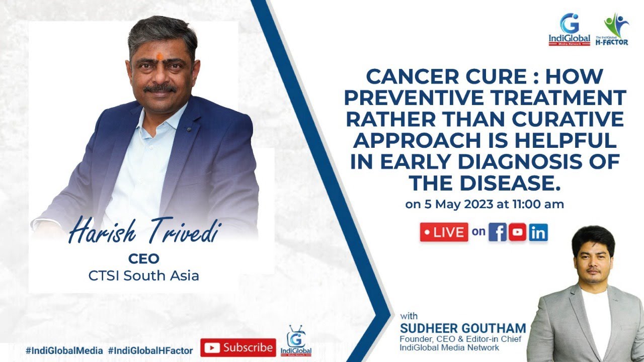 IndiGlobal H-Factor | Shri Harish Trivedi, CEO, CTSI South Asia | AOI l ...