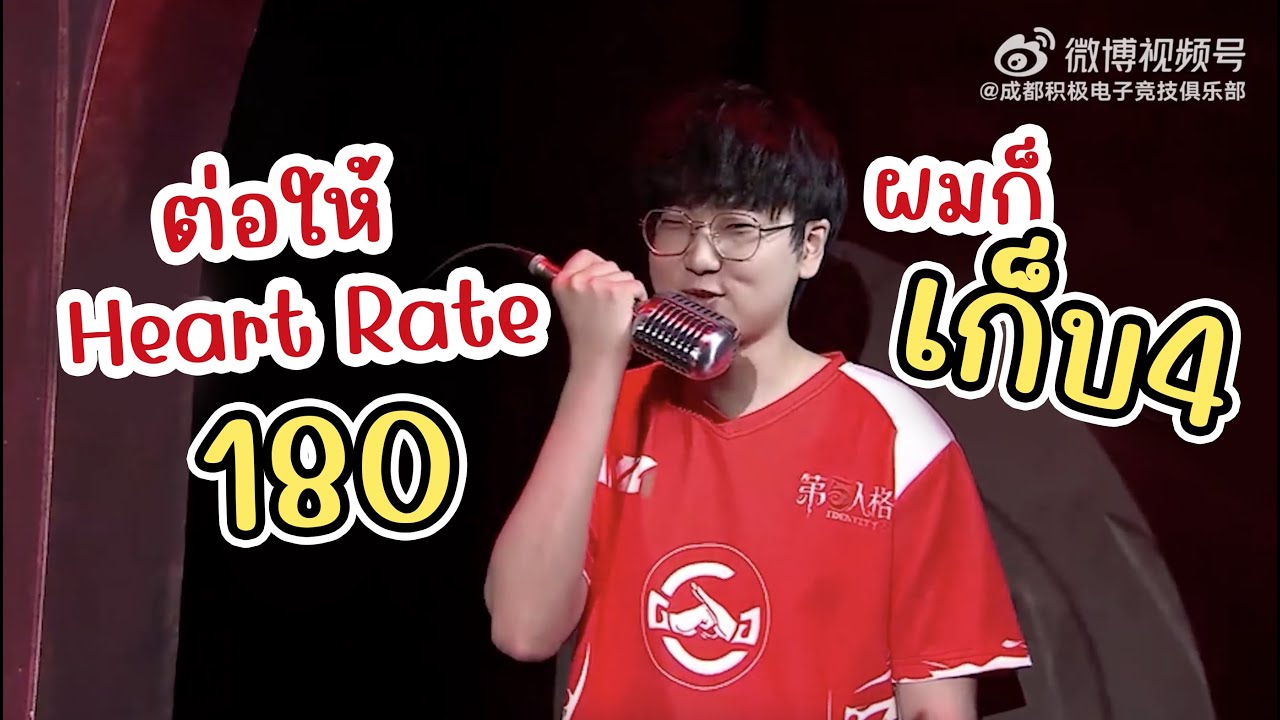 [IVL summer 2023][GG vs WBG] preparation room (W1D3) - YouTube