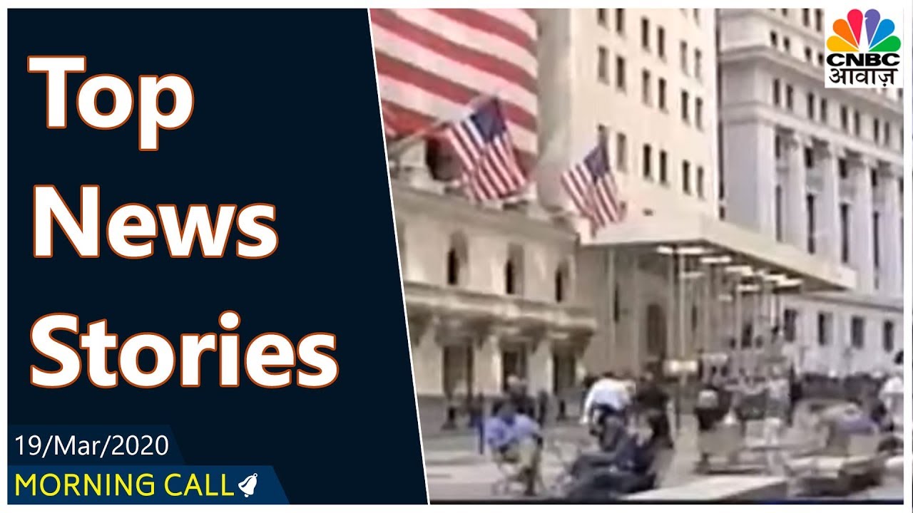 Top News Headlines To Track Today | Morning Call | CNBC Awaaz - YouTube