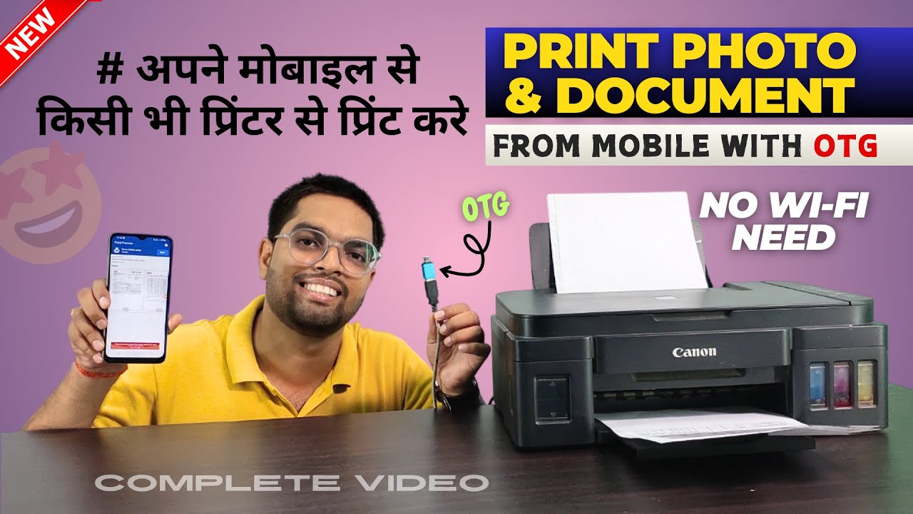 How to connect non Wi-Fi Printer to Mobile and Print. how to print from ...