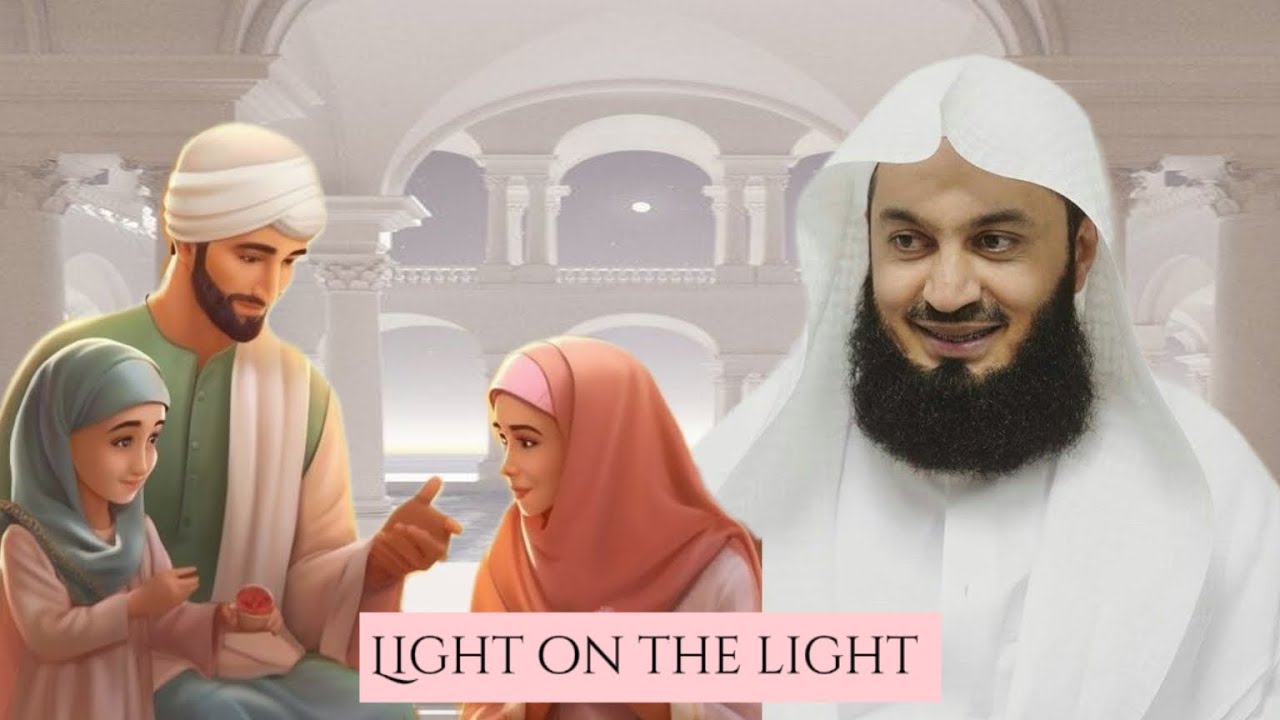 The connection between Leilatul Qadr and your parents...-Mufti Menk 💙 ...