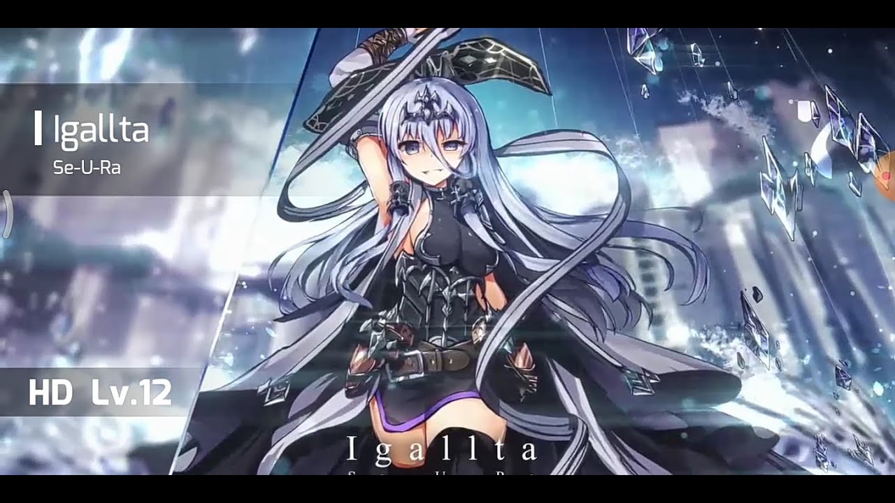 Phigros how to unlock igallta HD mode - YouTube