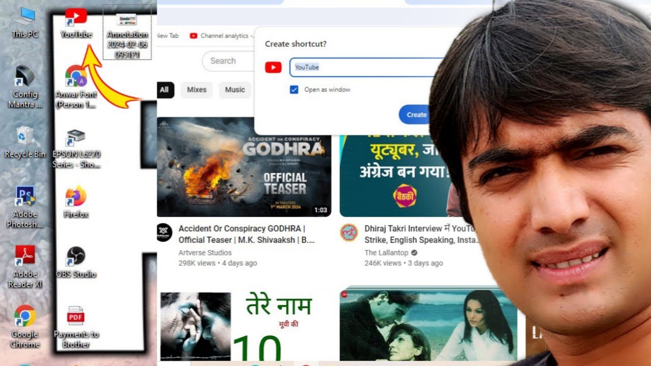 Youtube App ko Desktop Screen par kaise laye 2024| How to create ...