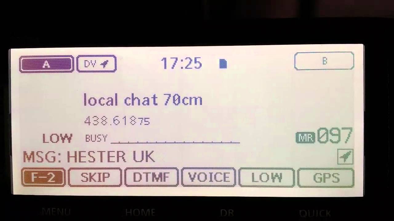 Icom 5100 simplex test on 70cms - YouTube