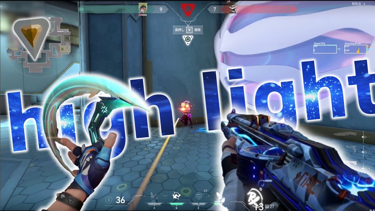 valorant highlight - YouTube