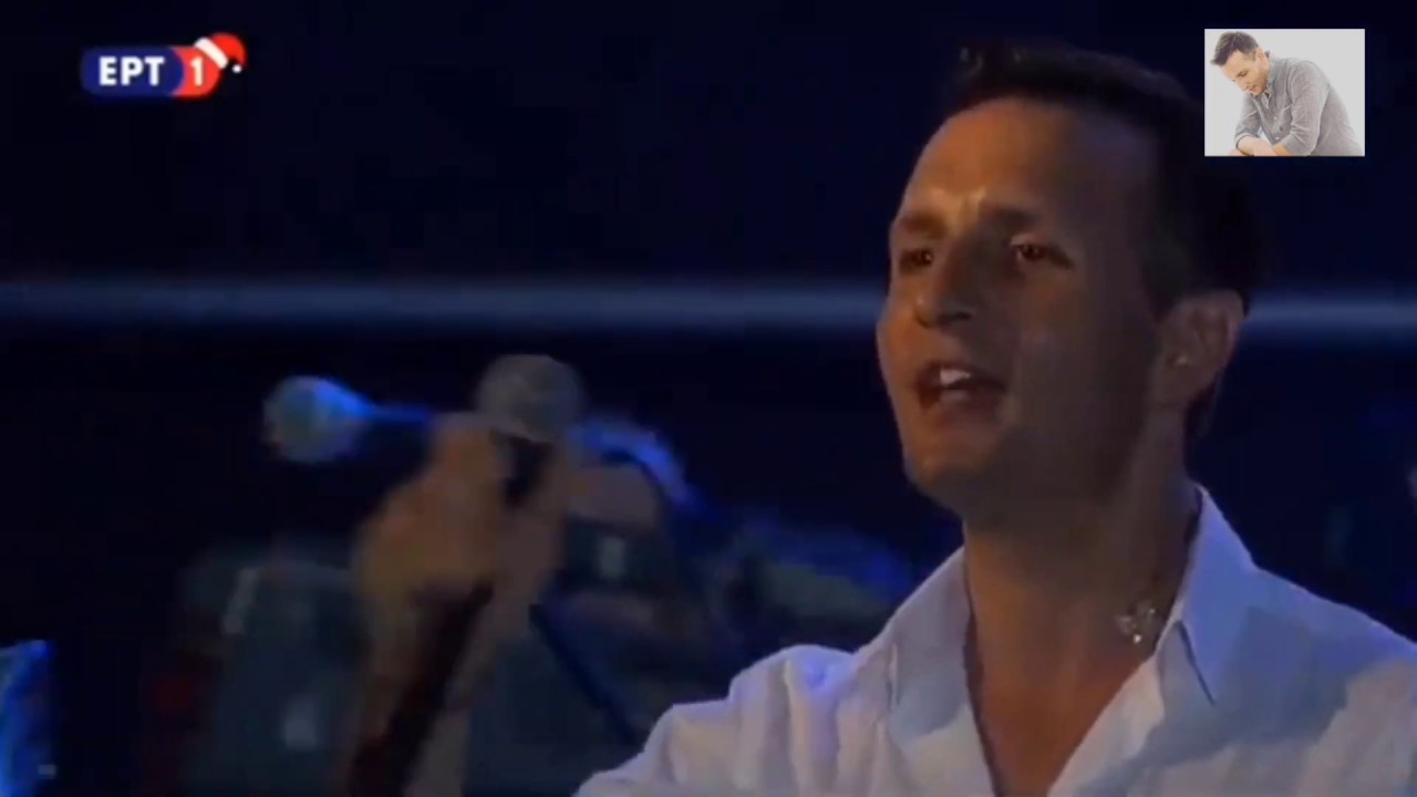 Δημήτρης Μπάσης - Η Ζωή - Live από την Τεχνόπολη - YouTube