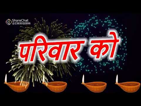 20 November 2022