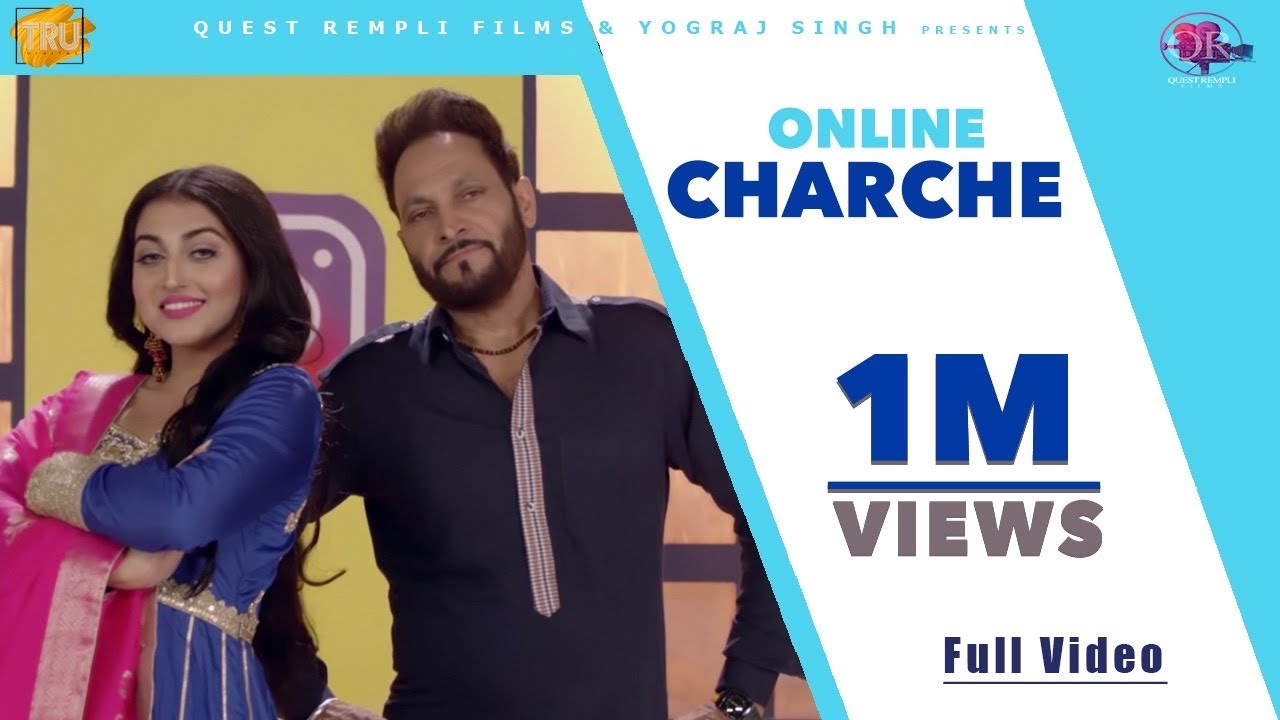 Online Charche (Full Video) - Baljit Sandhu ft Gurlej Akhtar | Sukhpal ...