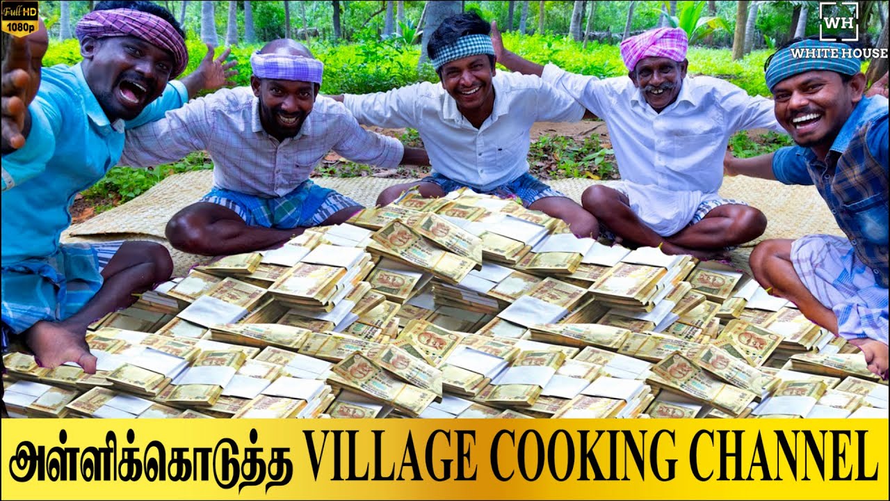 அள்ளிக்கொடுத்த Village Cooking Channel | Village Cooking Channel ...