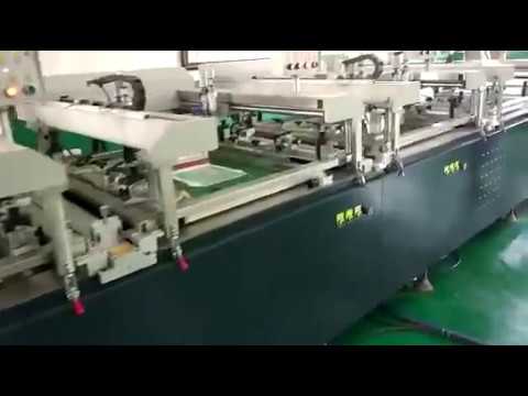 multi color sheet screen printing machine - YouTube