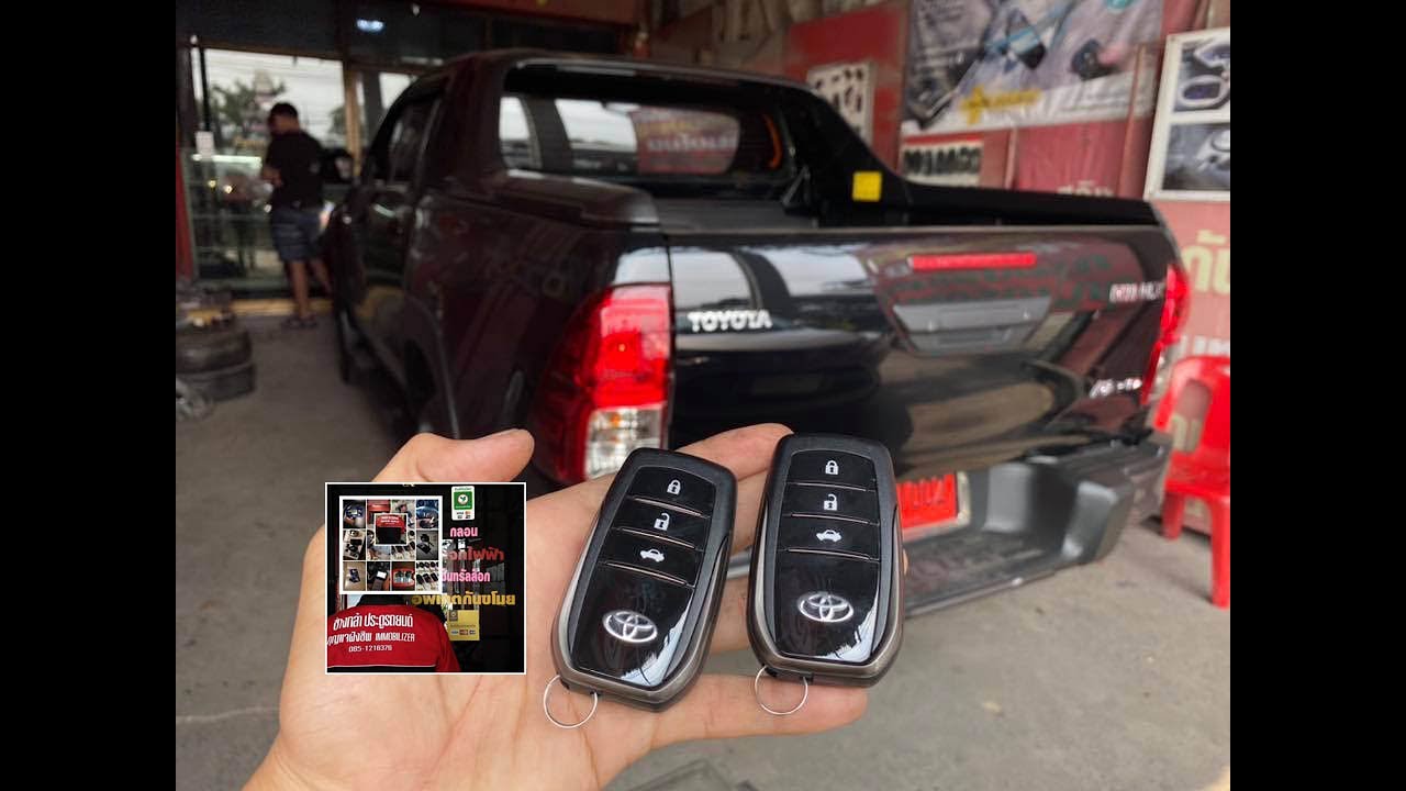 TOYOTA REVO ROCCO 2020 SMART KEY REMOTE START 🇹🇭🇹🇭🇹🇭 - YouTube