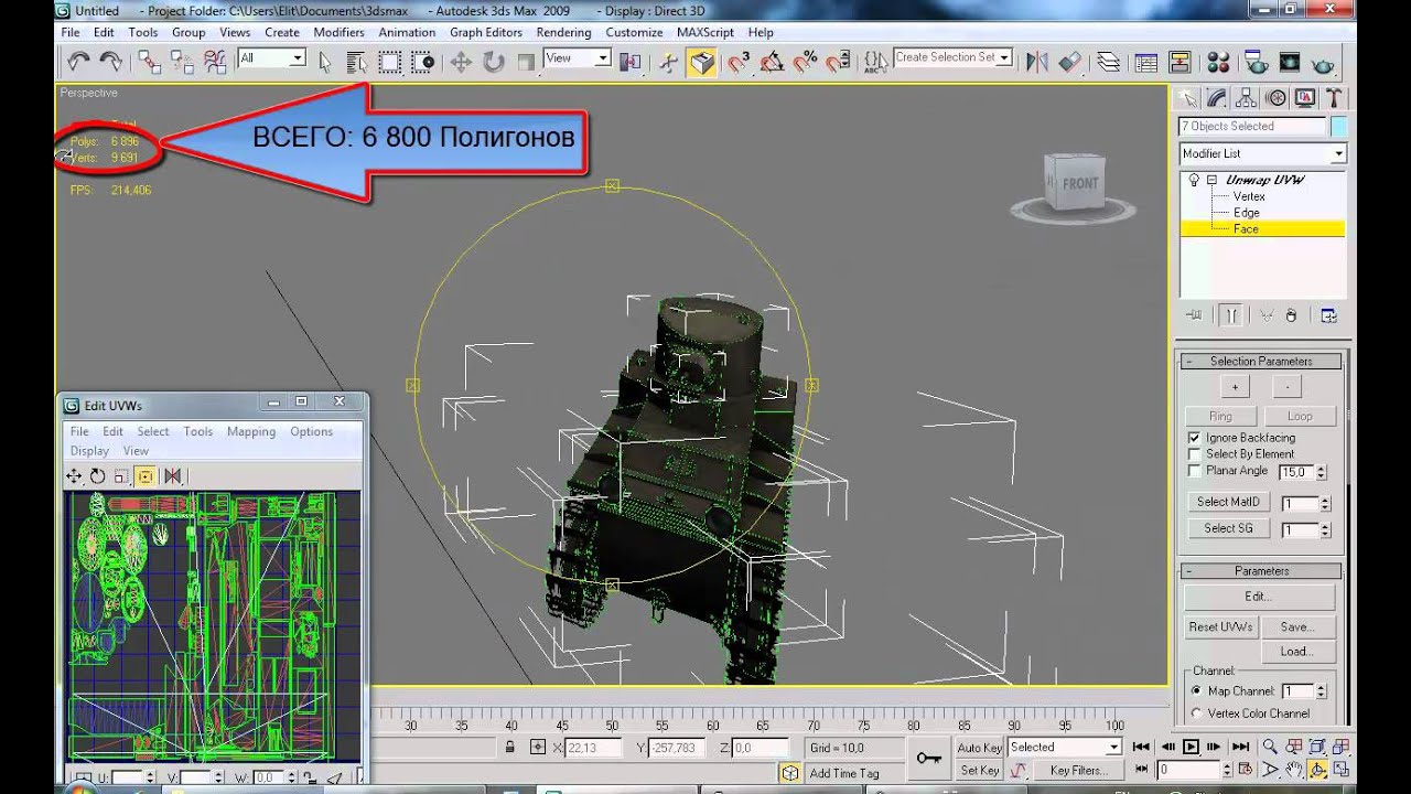 Видеоурок работа с 3D Ripper DX.mp4 - YouTube