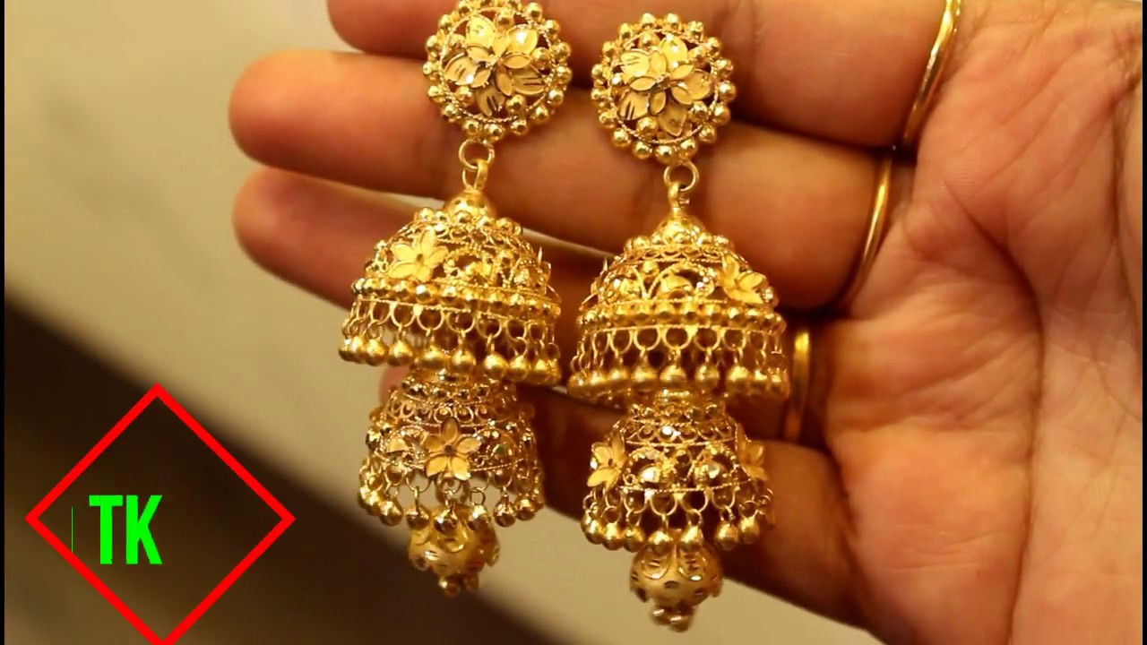 নতুন ডিজাইনের সোনার ঝুমকো কালেকশন।Latest Jhumko collection. - YouTube