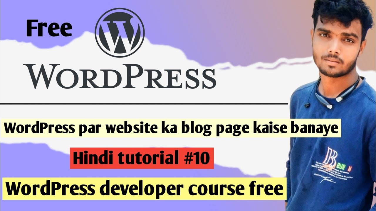 Lesson 10 WordPress Par Blog Page Kaise Banaye How To Create Blog Page In WordPress YouTube Lesson 10 WordPress Par Blog Page Kaise Banaye How To Create Blog Page In WordPress YouTube