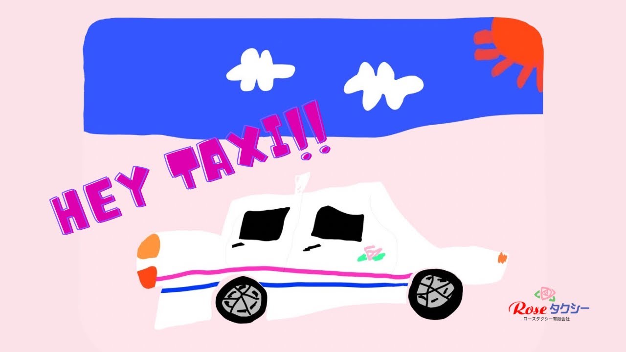 HEY TAXI!! -ローズタクシー・イメージソング- - YouTube