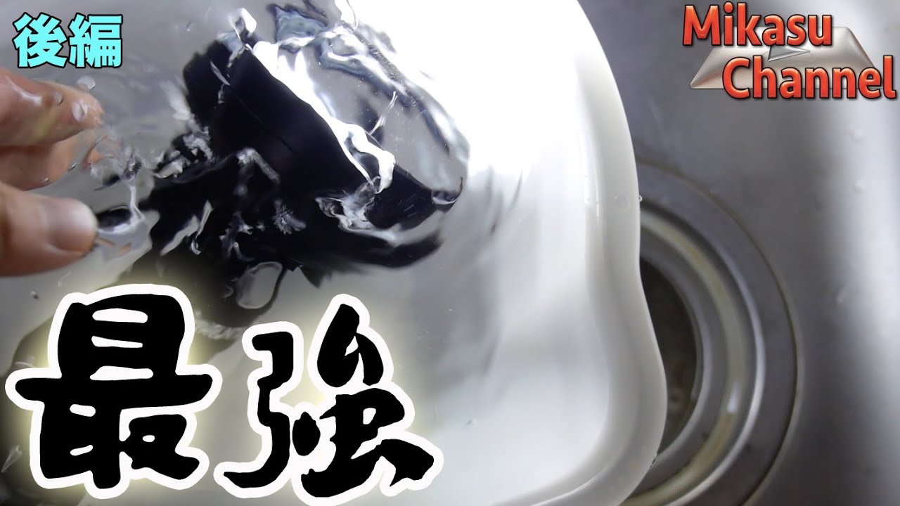 最強！ThruNite TN40 後編 - YouTube