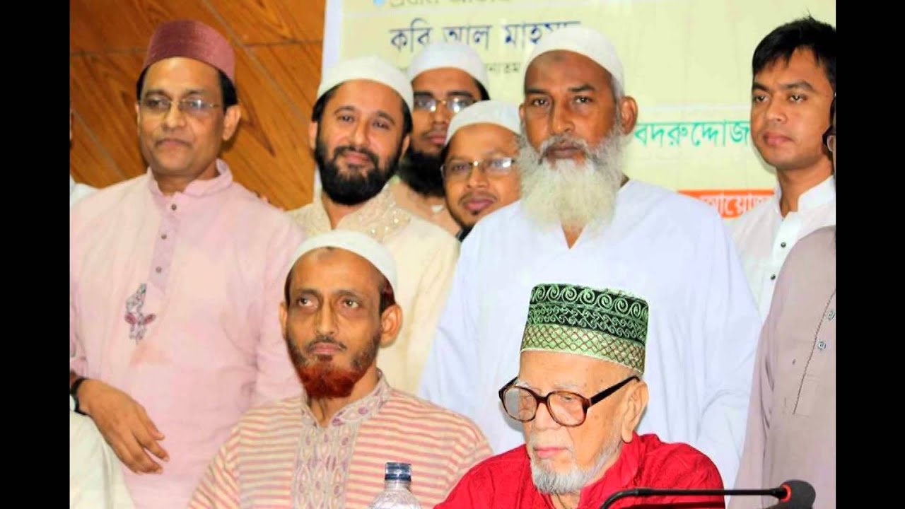 kewto janena islamic Bangla song by Shamsul karim khokan - YouTube