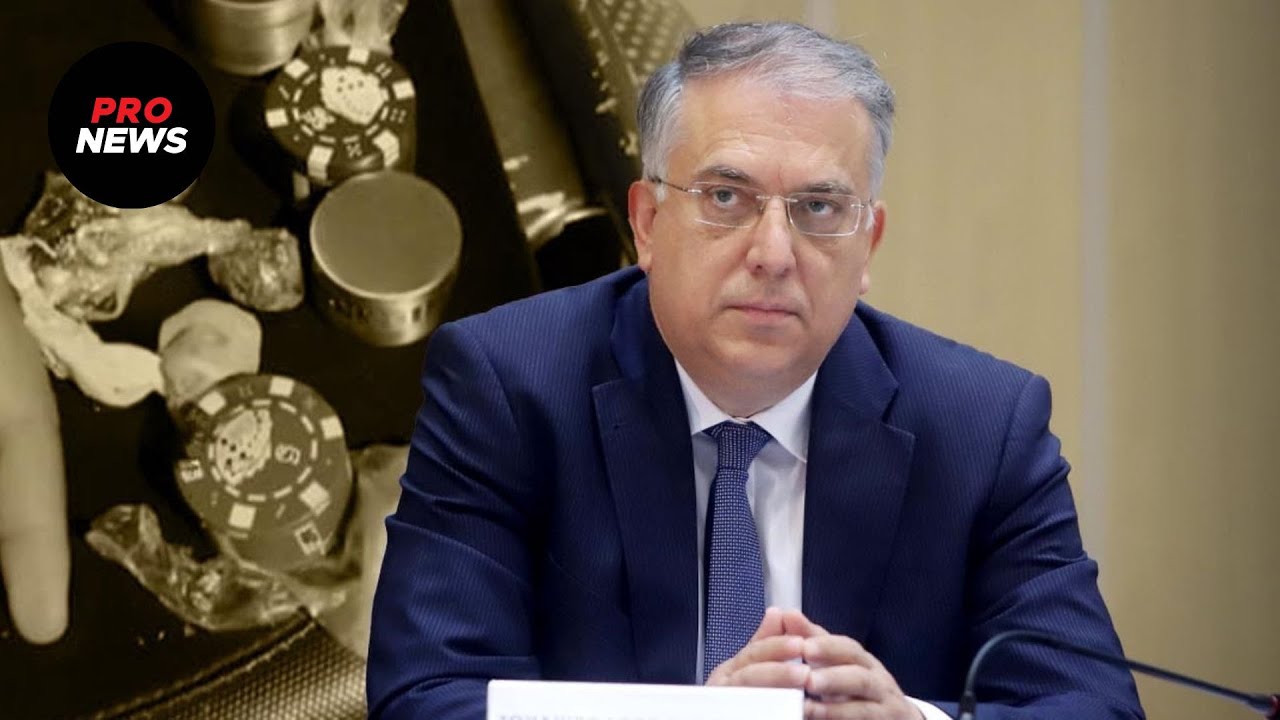 Φωτογραφία: Τα ναρκωτικά που βρέθηκαν στον έλεγχο της παρέας του υιού ...