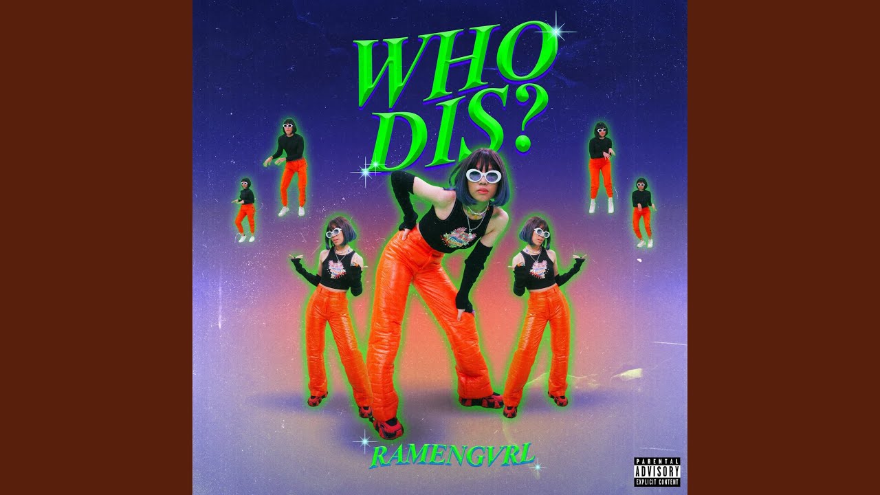 WHO DIS? - YouTube Music