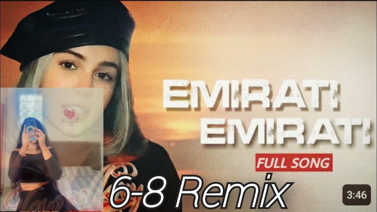 Emarati emarati Remix || #tiktoktrending || #tharu || #djremix - YouTube