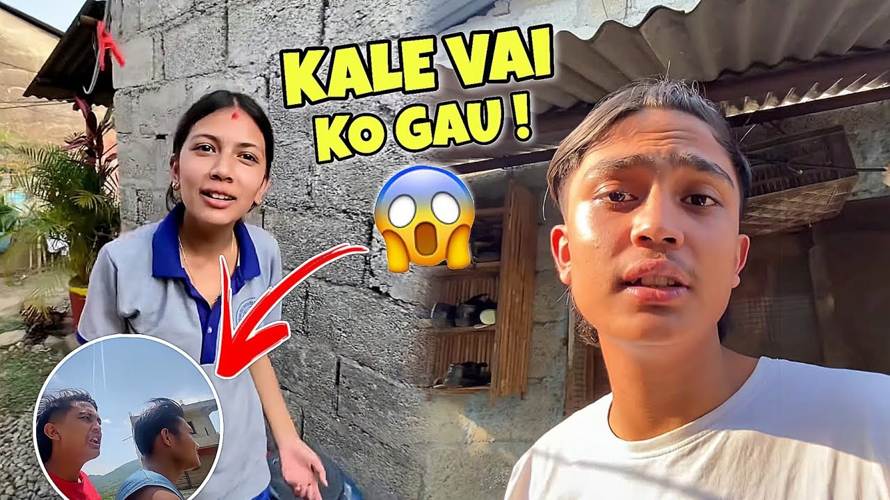 Kale Vai Ko Gau Pugera Feri Pokhara Farkiya 🤔 || Boini Le Flim Herera Aayo || Roshan Vlogs - YouTube