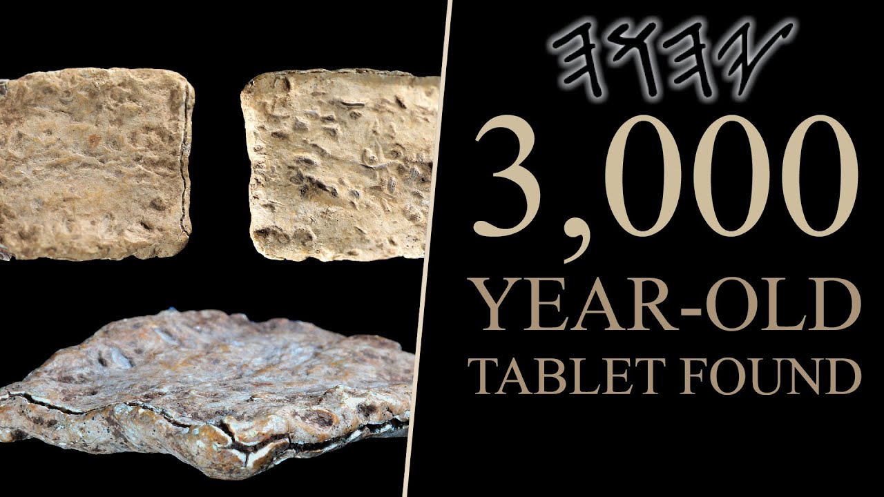 3 000 Year Old Tablet With God s Name Affirms Biblical Timeline 3 000 Year Old Tablet With God s Name Affirms Biblical Timeline