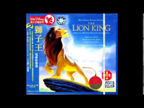 The Lion King - Be prepared(Mandarin)