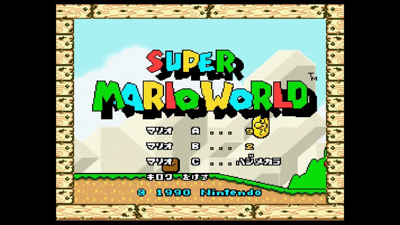 Super Mario World SNES JP Gameplay - YouTube