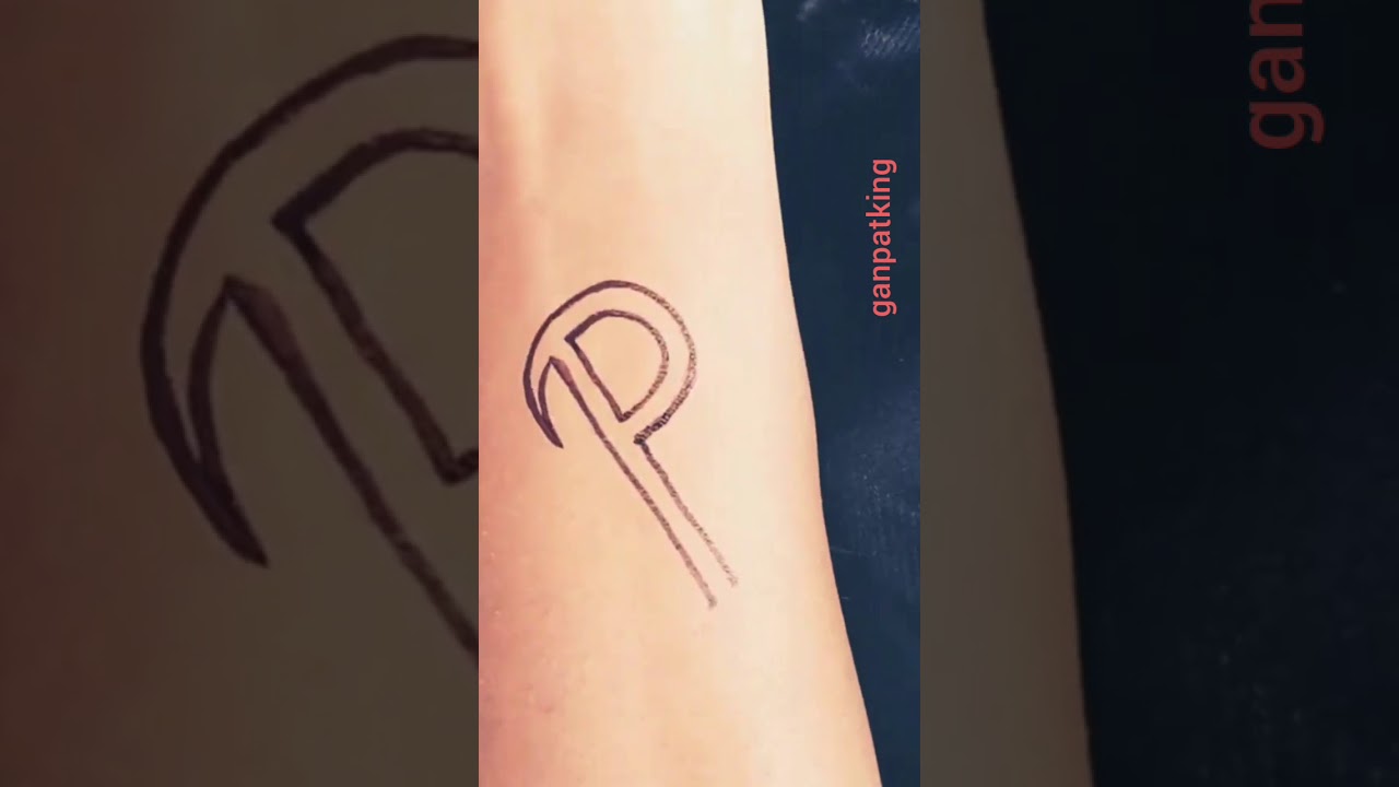How to make a simple P letter tattoo - YouTube