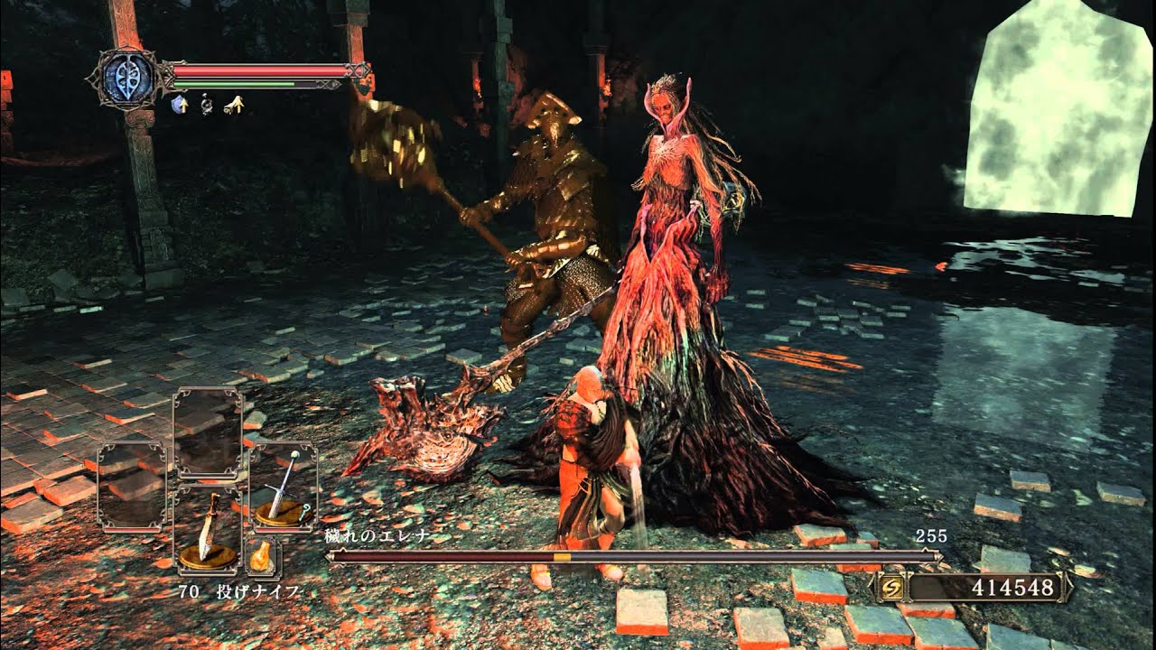 DARK SOULS 2 level1 穢れのエレナ - YouTube