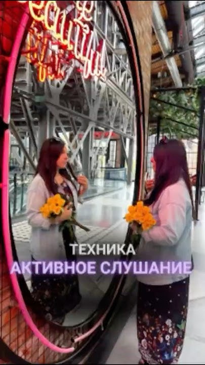 #продажи - YouTube