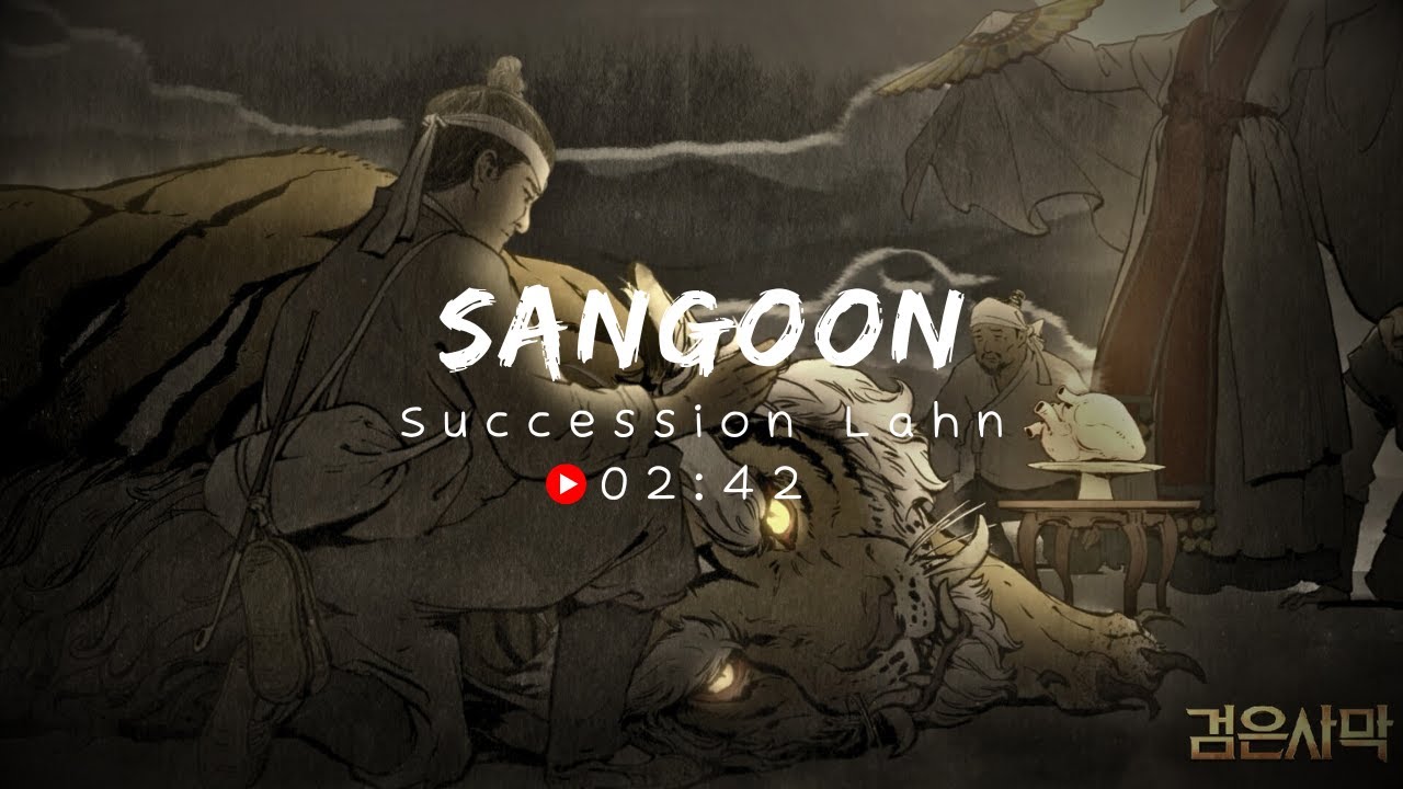 Black Desert | Calamity 7 Sangoon (산군) - Succession Lahn 02:42 - YouTube