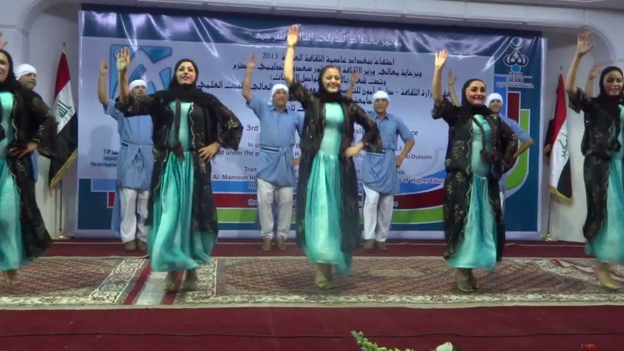 Iraqi Folk Dancing 2 - YouTube